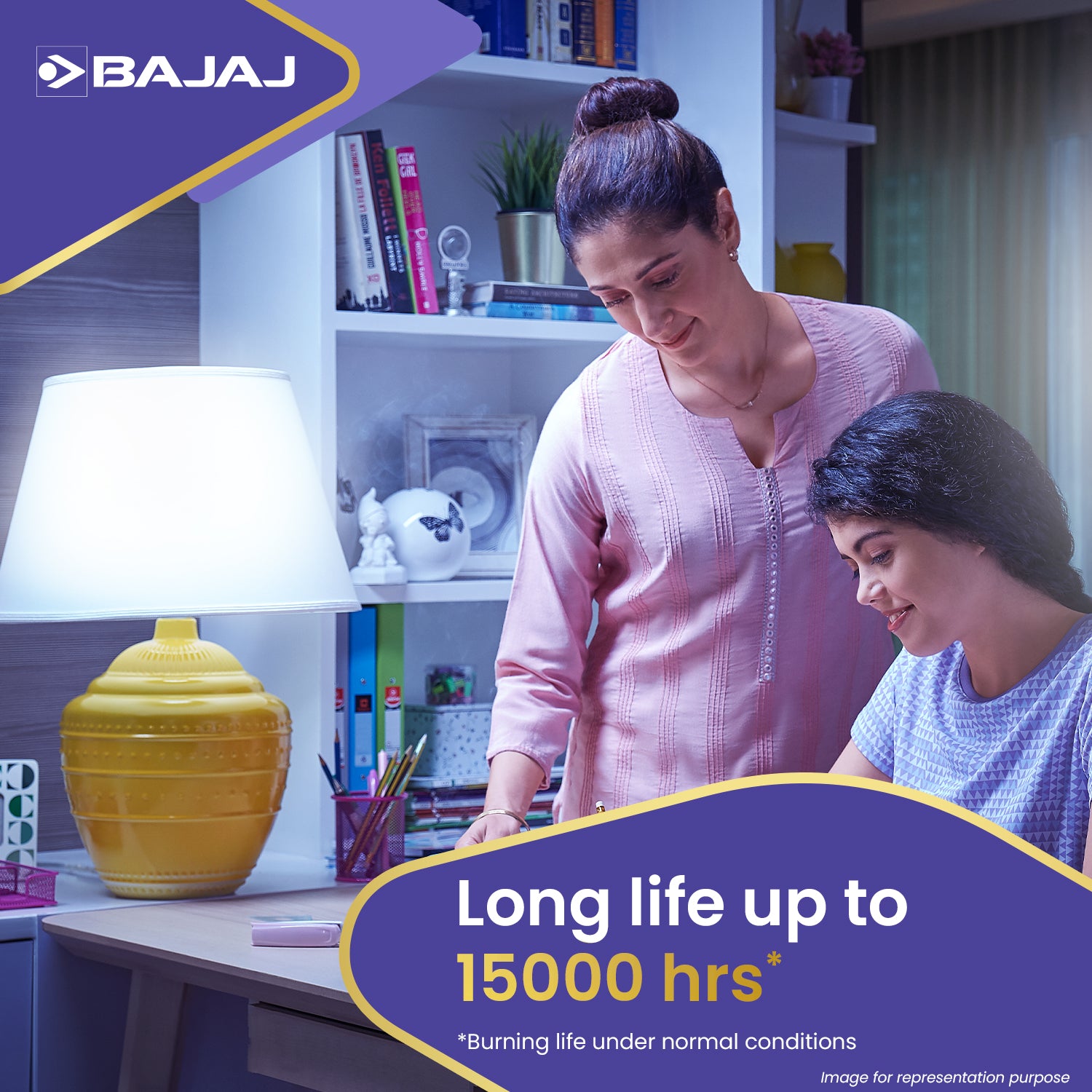 Buy Lighting Online & Get Upto 30% Off | Free Delivery – Bajaj ...