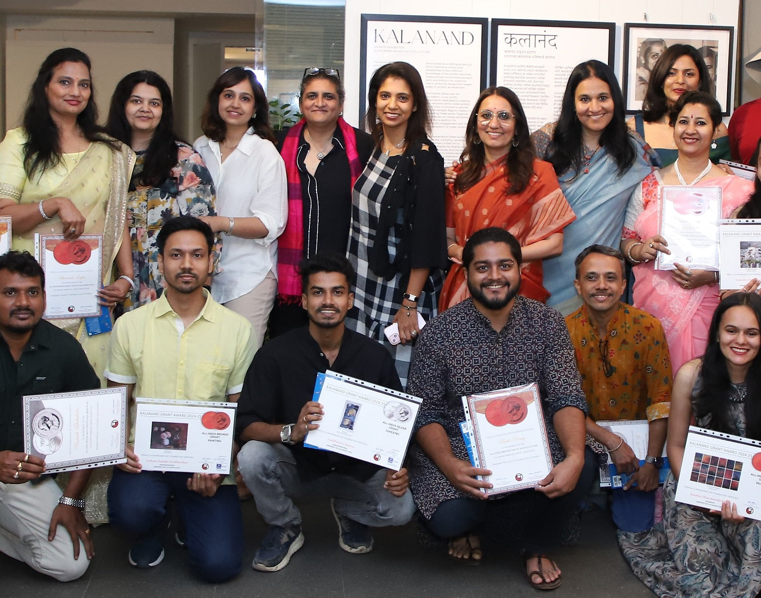 Corporate CSR2 – Bajaj Electricals India